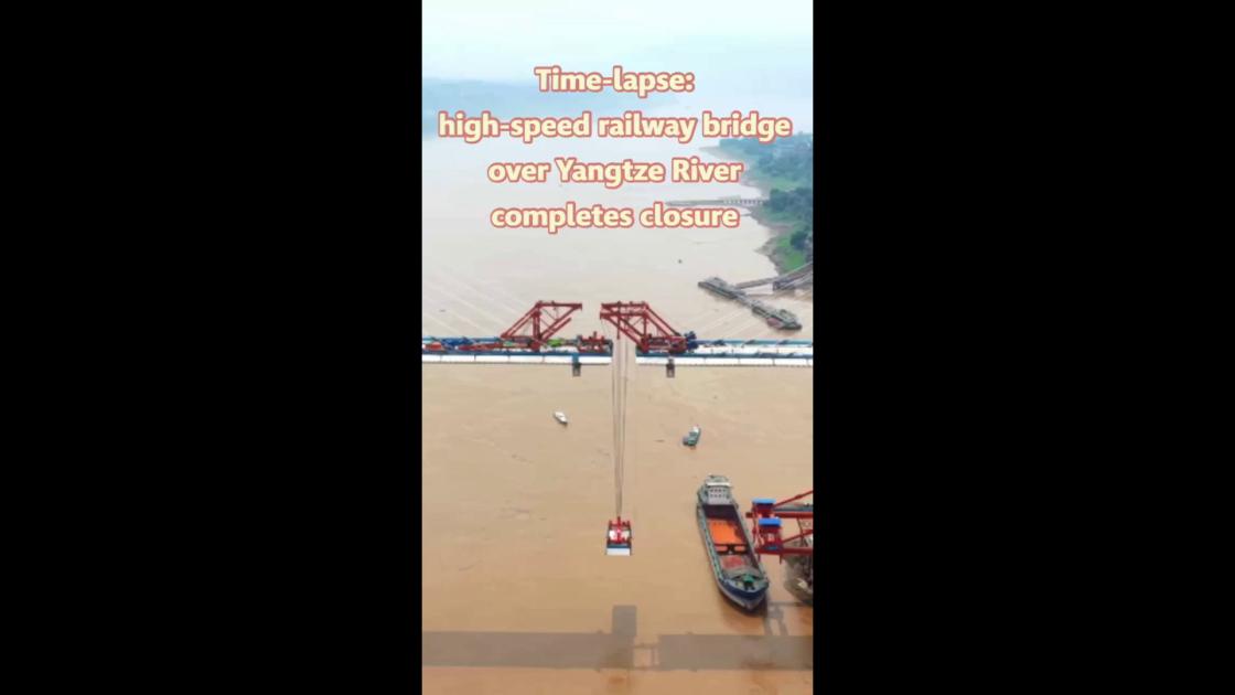 Cina, completata chiusura del ponte ferroviario ad alta velocità sullo ...